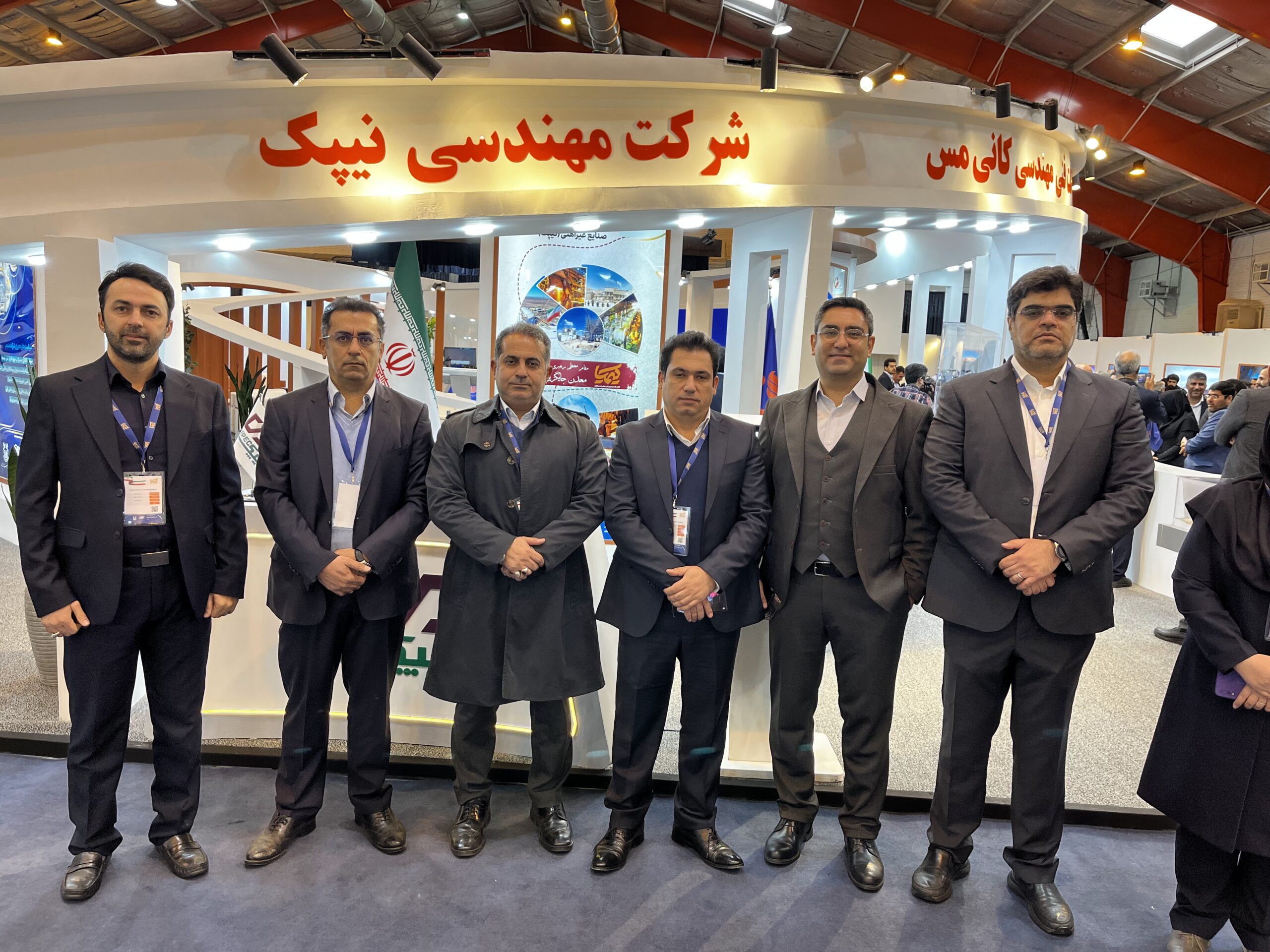 اولین نمایشگاه توسعه صنعت مس در چشم انداز طرح کیمیا – nipec