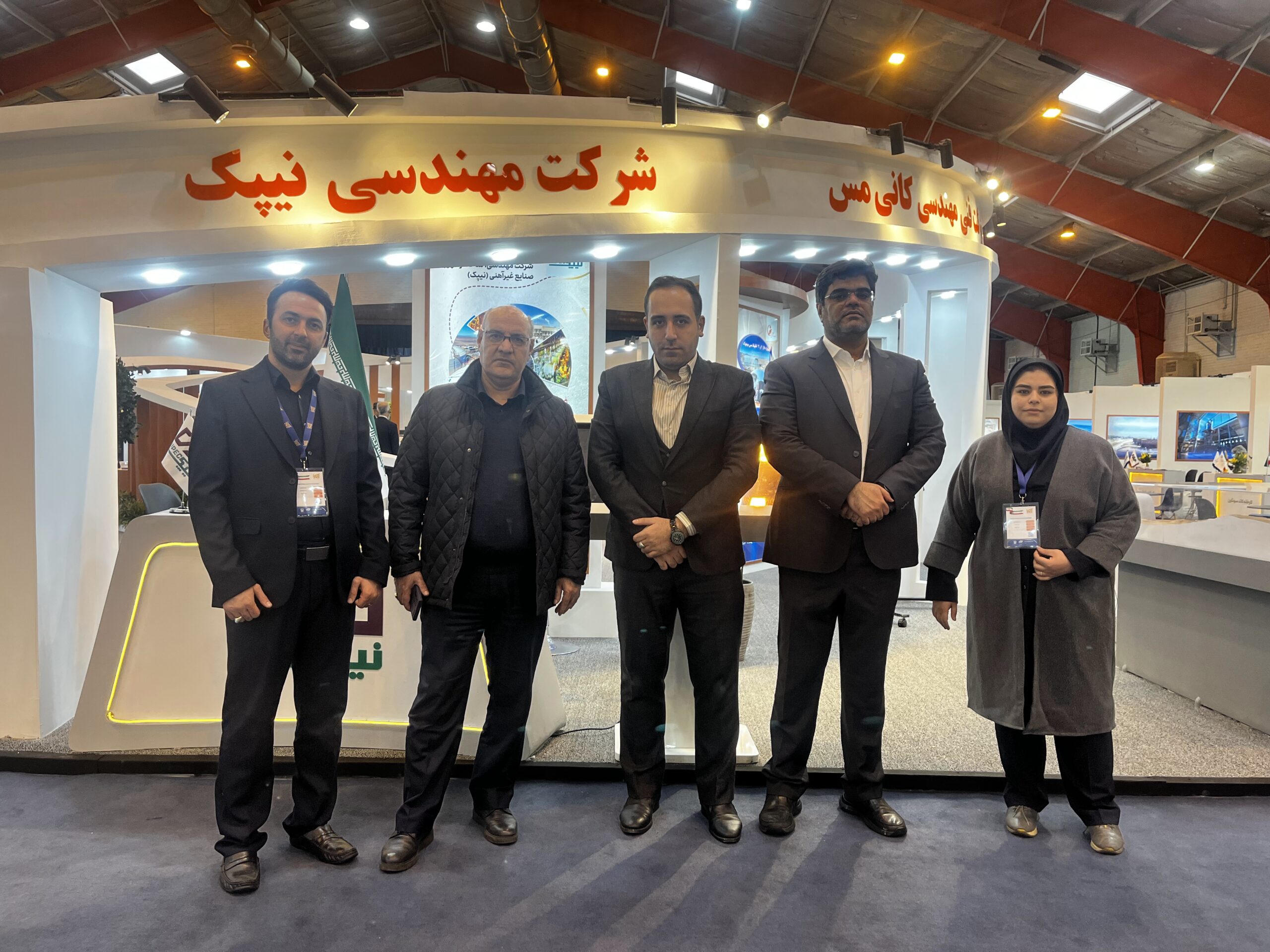 اولین نمایشگاه توسعه صنعت مس در چشم انداز طرح کیمیا – nipec